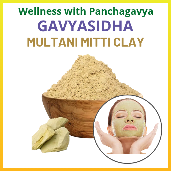 Multani Mitti Clay - GAVYASIDHA